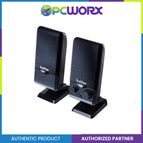 Edifier M1250 USB Powered Speaker – PCWORX
